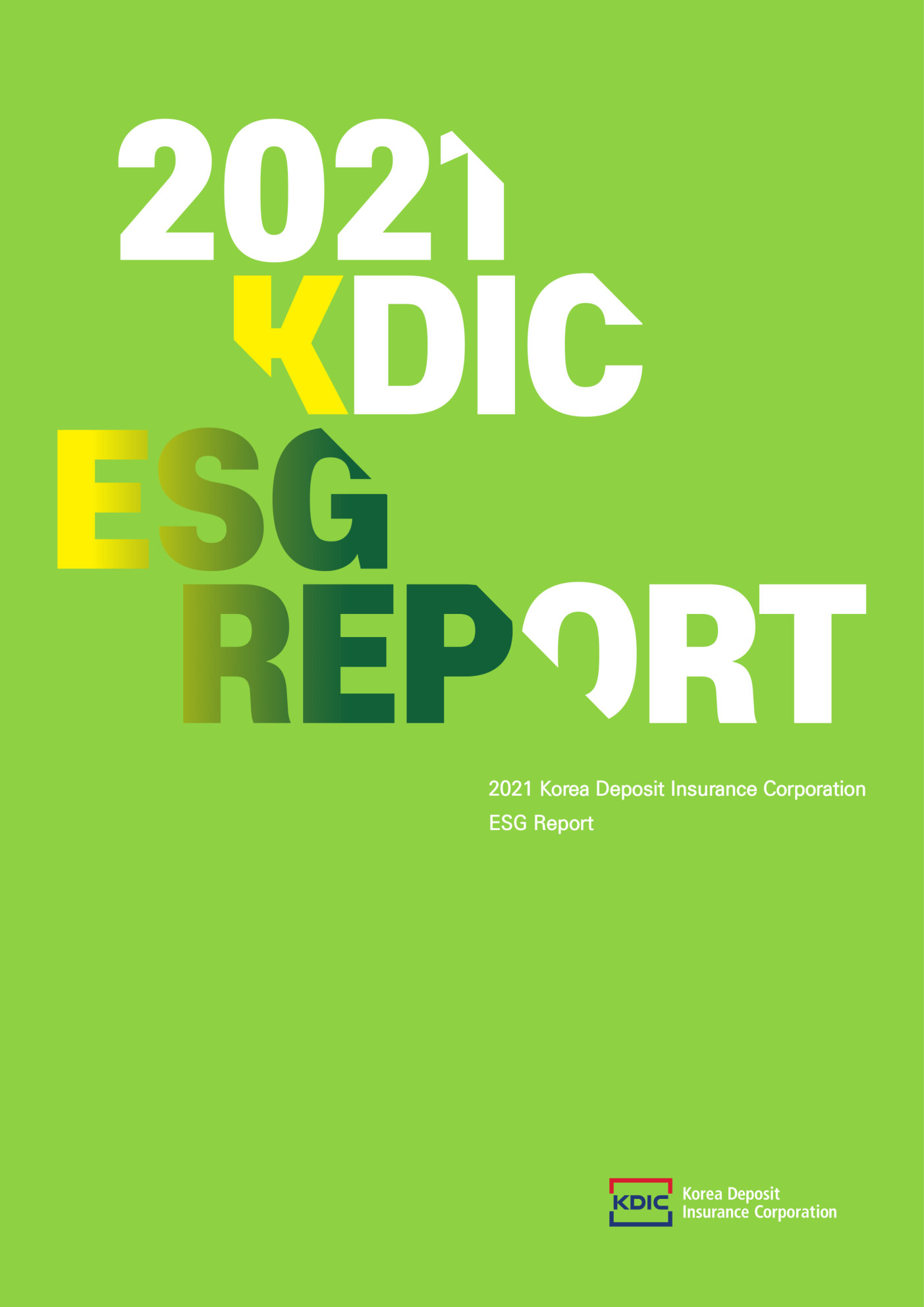 LACP 2022 Vision Awards Annual Report Competition | Korea Deposit Insurance Corporation / ESG ...