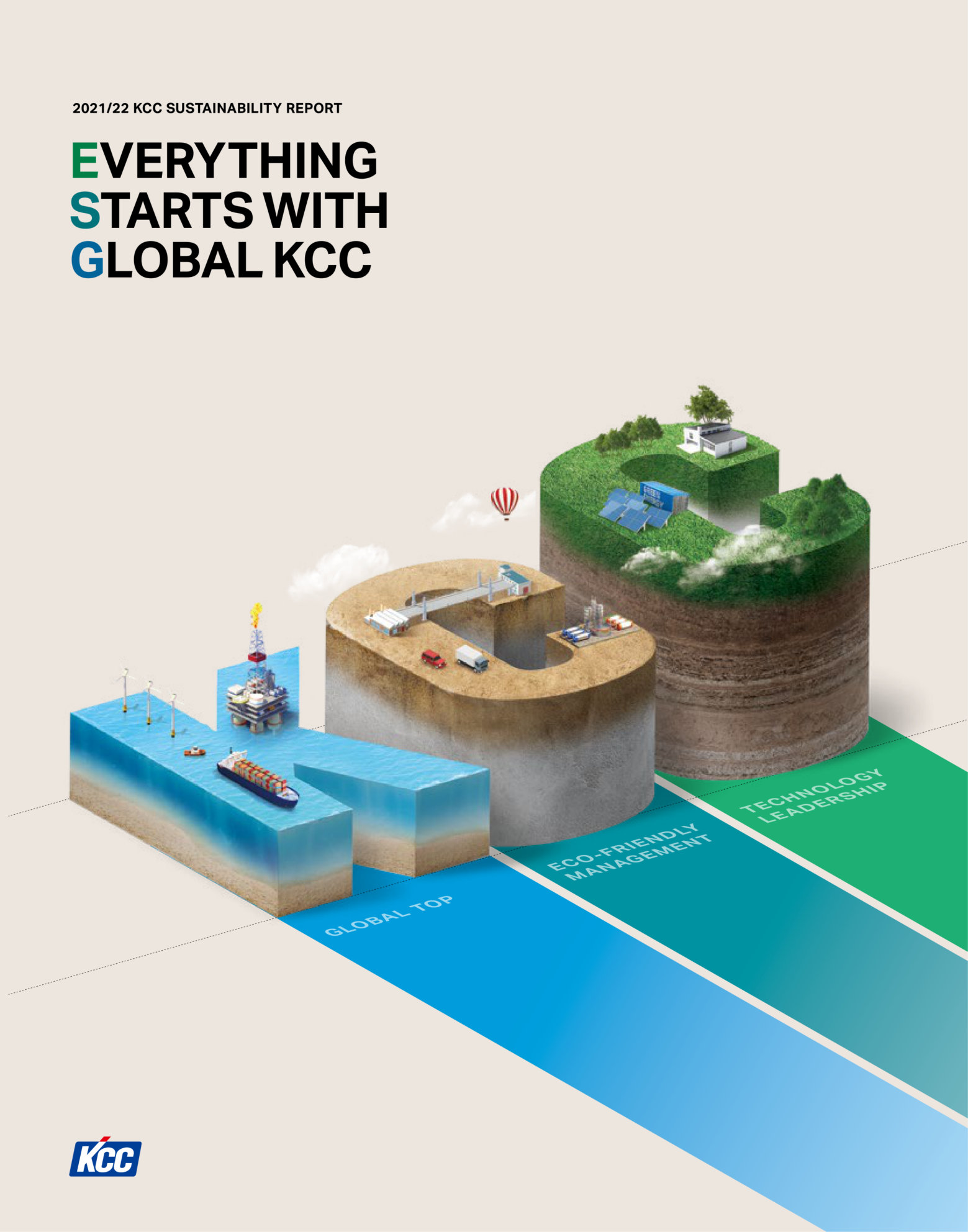 LACP 2022 Spotlight Awards Global Communications Competition | KCC Corporation / MECAYOURS ...