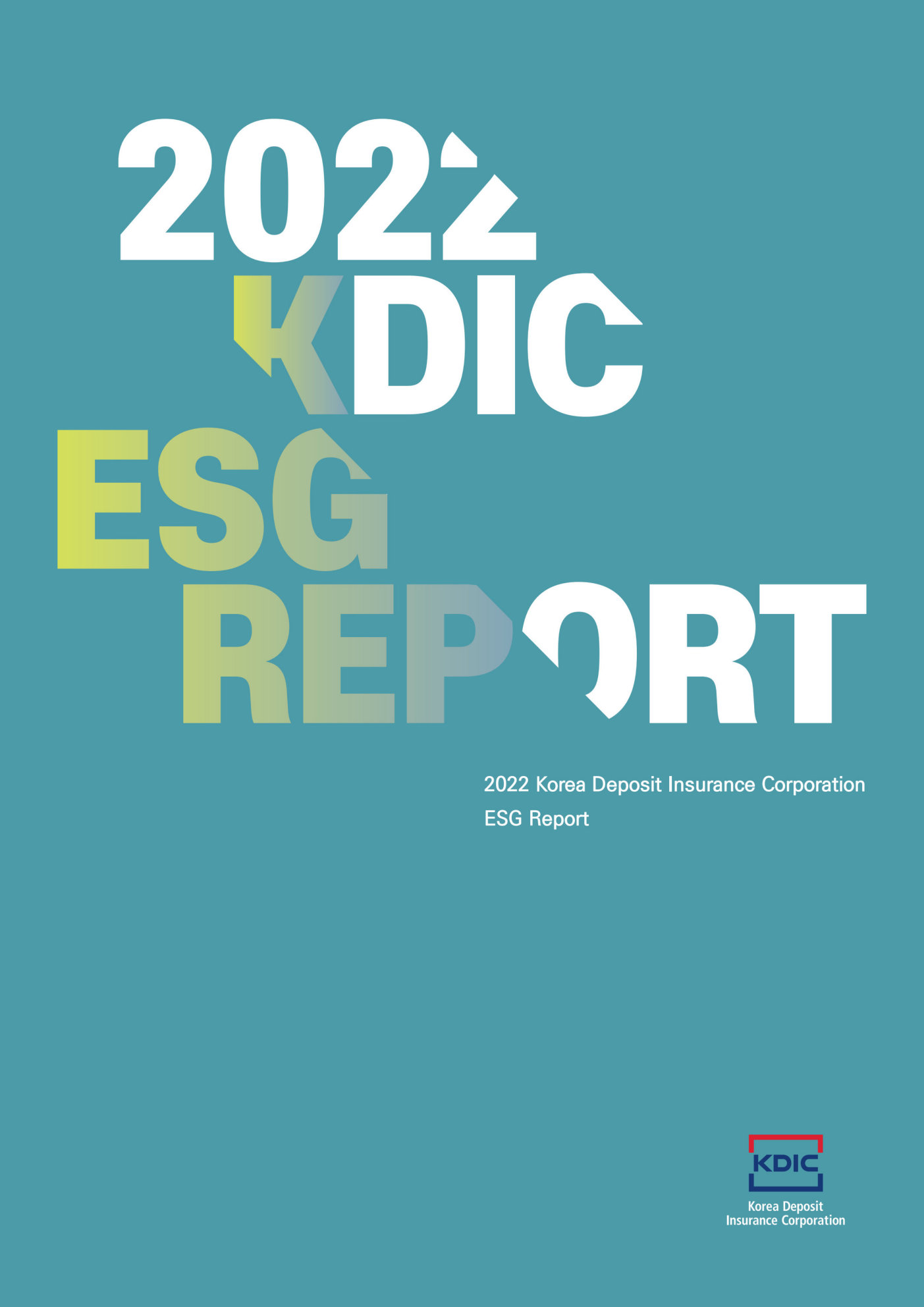 LACP 2022/23 Vision Awards Annual Report Competition | Korea Deposit Insurance Corporation (KDIC)
