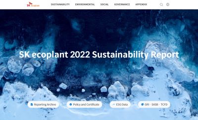 LACP 2023 Spotlight Awards Global Communications Competition | SK ecoplant / QuantifiedESG