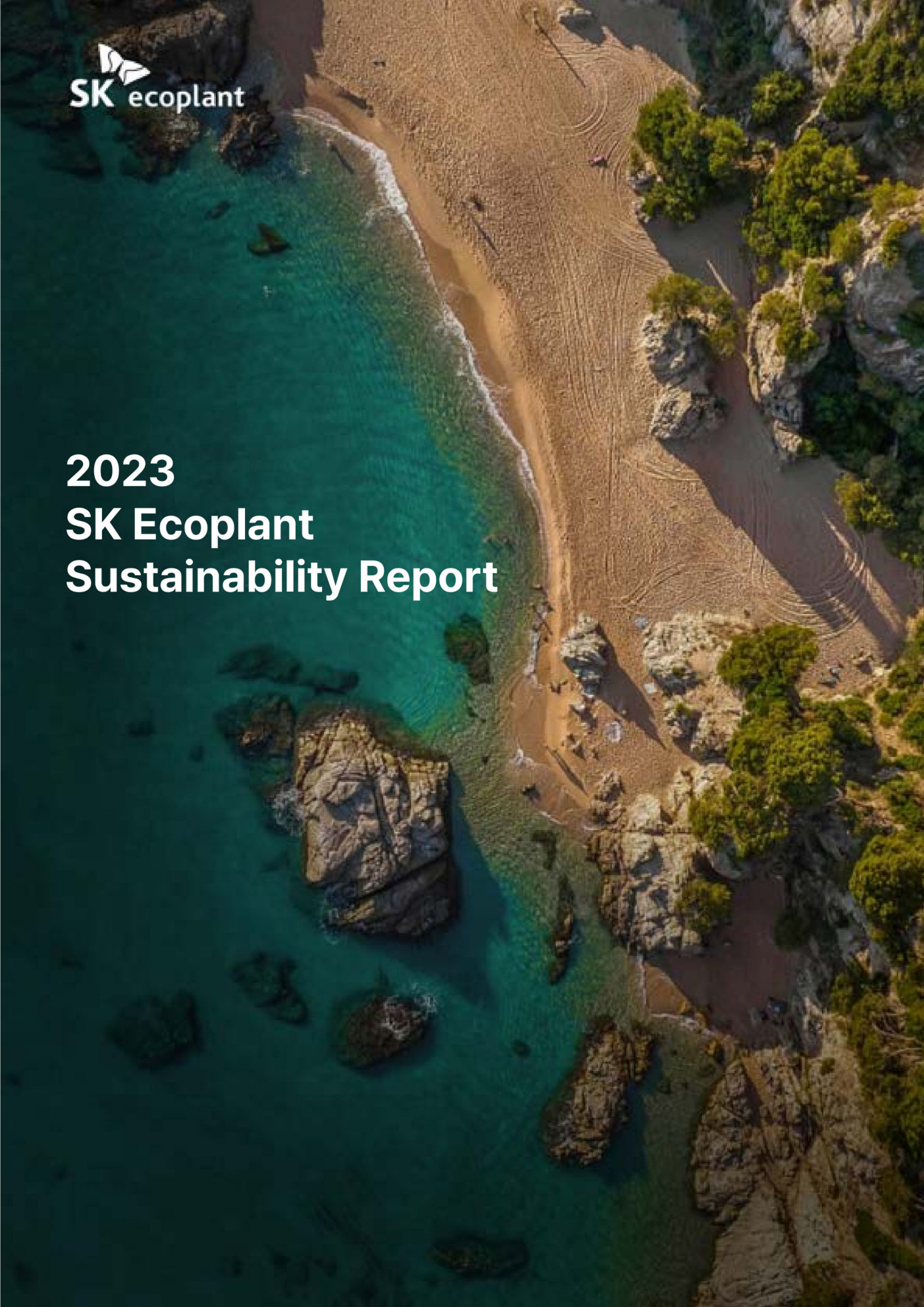 LACP 2024 Spotlight Awards Global Communications Competition | SK Ecoplant / QuantifiedESG, Inc.